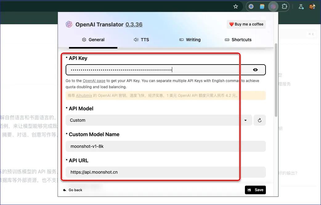 Kimi API 还没用起来？请看这篇无门槛快速入门指南
